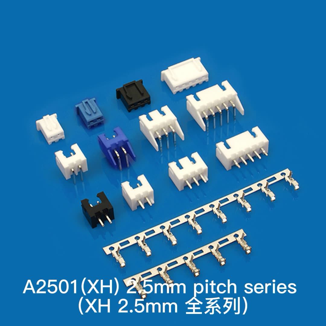 国产替代SXH-001T-P0.6 2.5mm技术支持 对插件 xh 端子-阿里巴巴