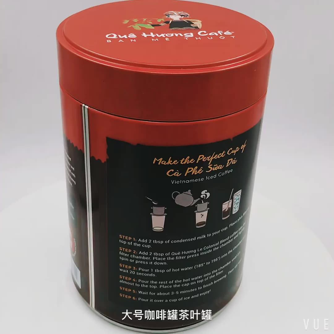 Hot Sale Custom Printed Coffee Tin Can Empty Coffee Tin - Buy Coffee ...