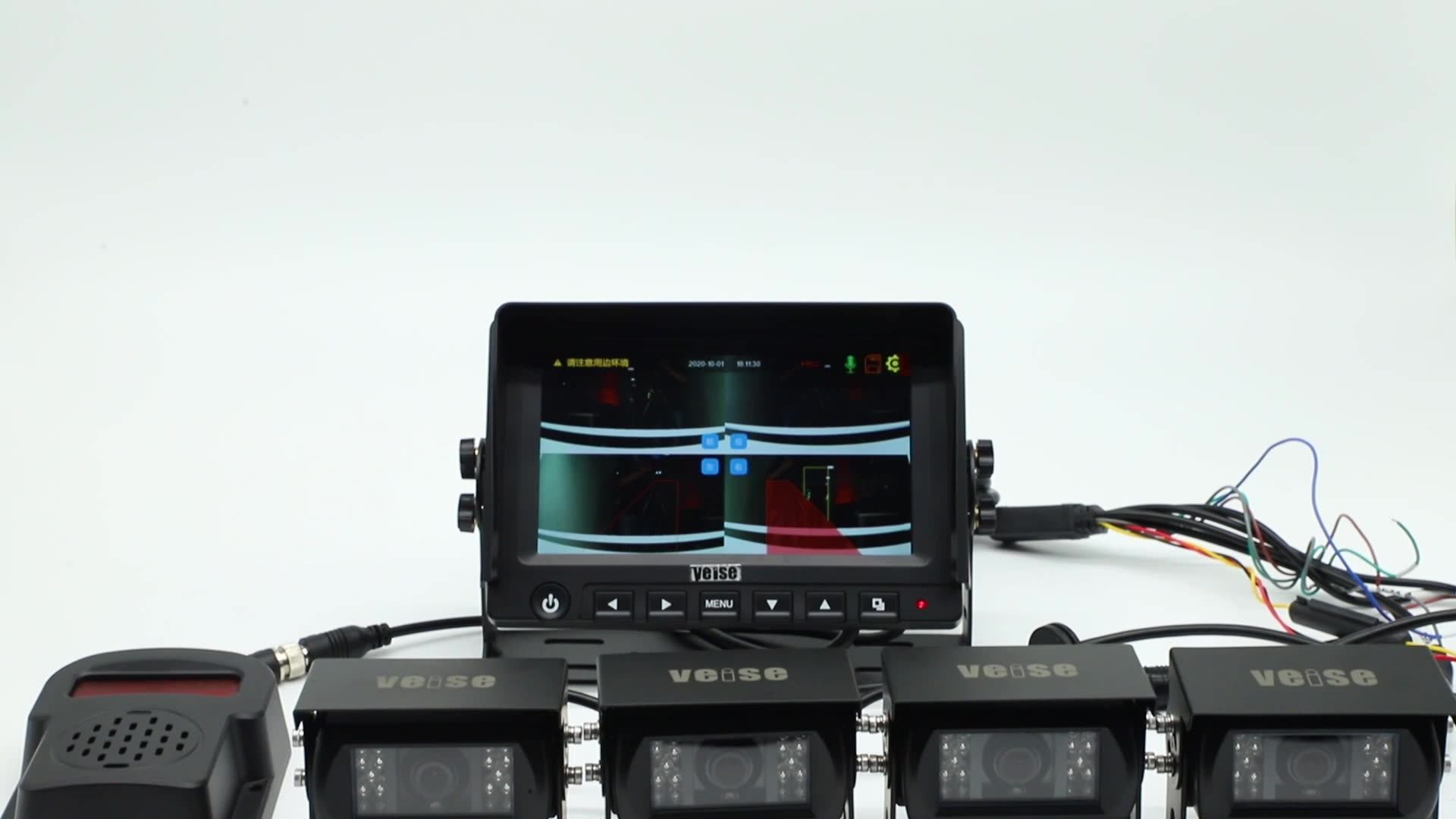 Ahd Reverse Rear View Camera Kit Ai Detection Smart Recognition Wide ...