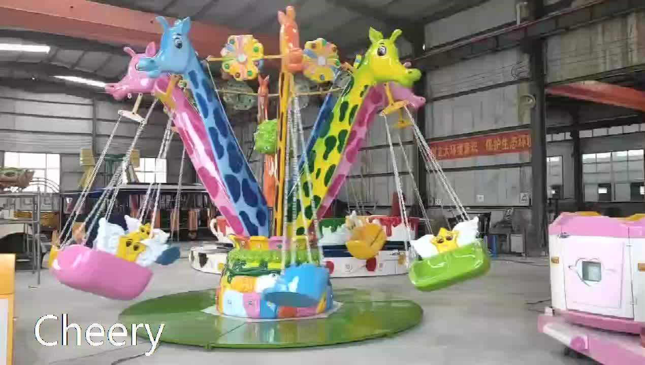 Factory Custom Amusement Park Attraction Giraffe Mini Flying Chair ...