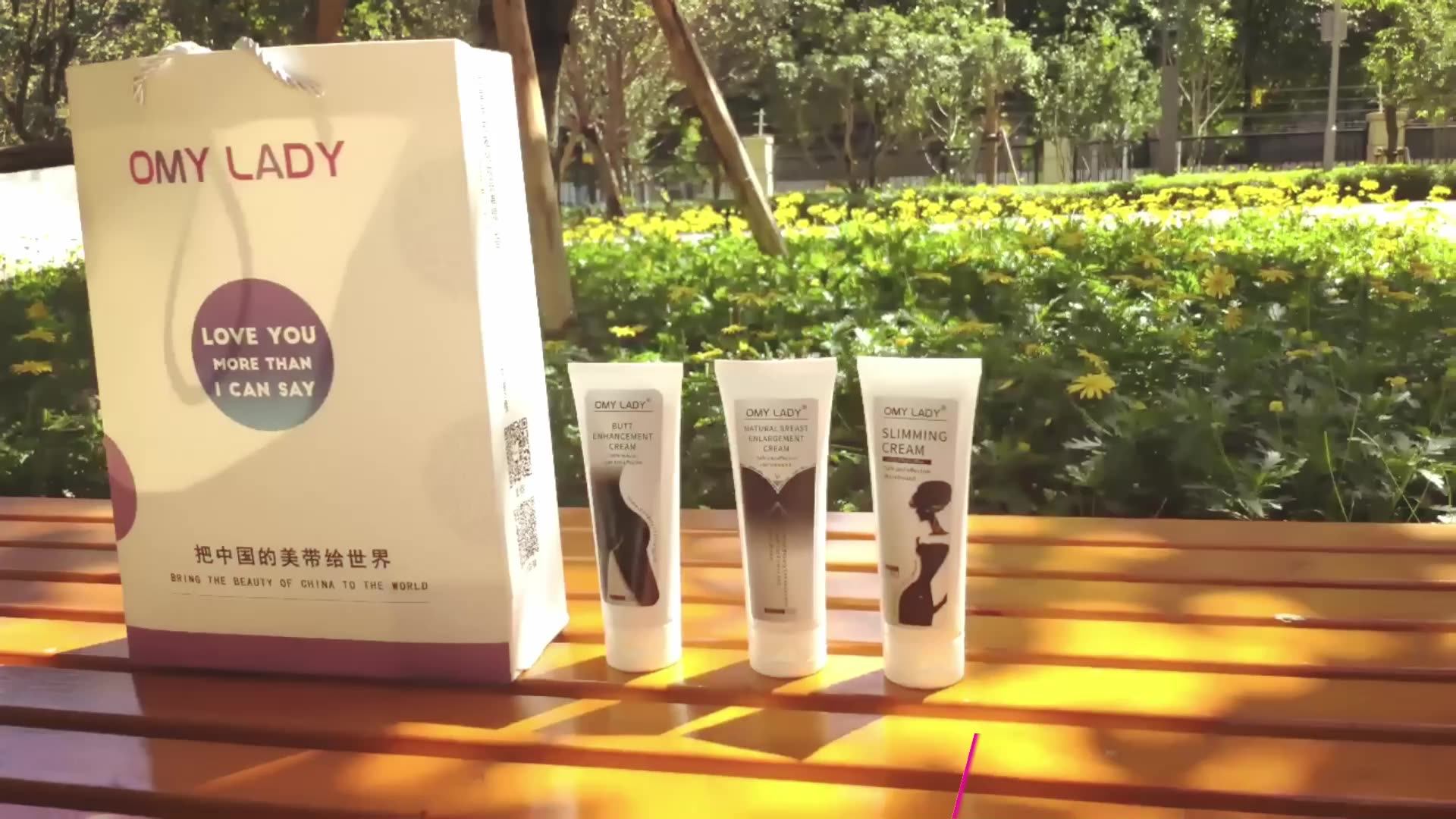 Omy Lady Big Buttock Bigger Butt Beauty Hips Cream Hip Enlargement Oil ...