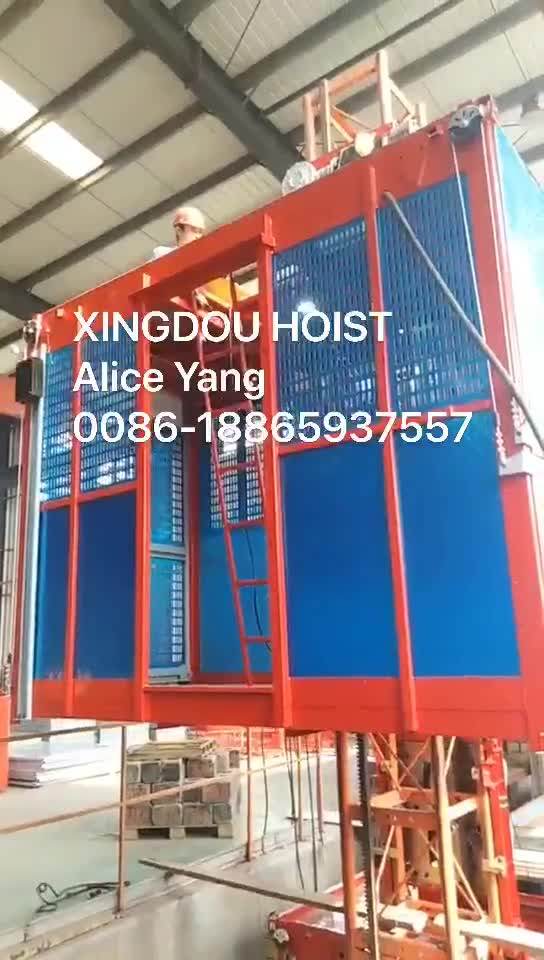 Construction Electric Hoist Alimak Hoist With Lift Parts 150m,250m 2 ...