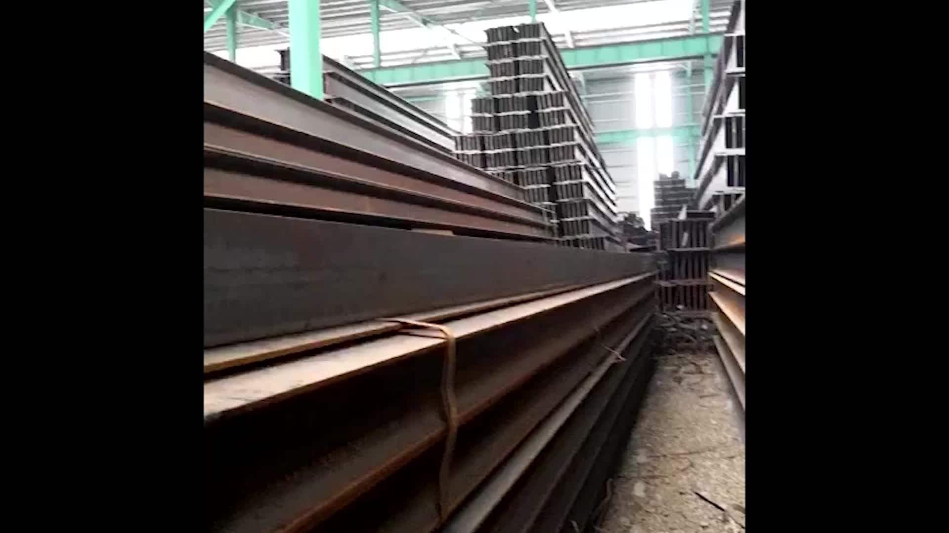 Tangshan Xunzhuo Direct Sale W6x9/w10x45/w18x76 Steel H Iron Steel Beam ...