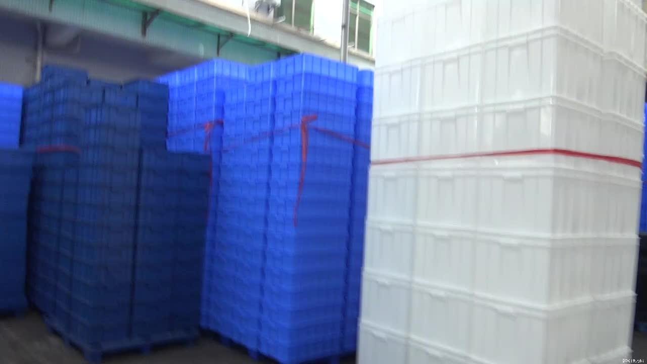 200l Hot Seller Large Logistic Storage Container Strong Hard Moving ...