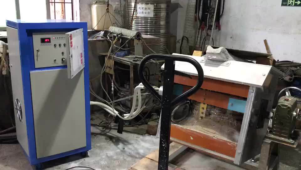 Mf Mesin Peleburan Tanur Peleburan Logam Kepingan Perunggu Kuningan ...