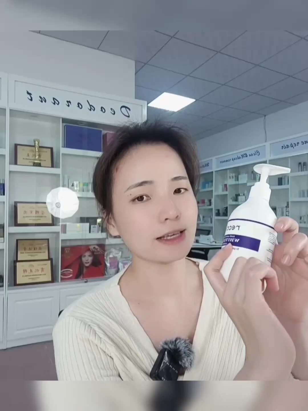 Keratosis Pilaris Body Lotion Cream 12% Glycolic Acid Lotion Aha Rough ...