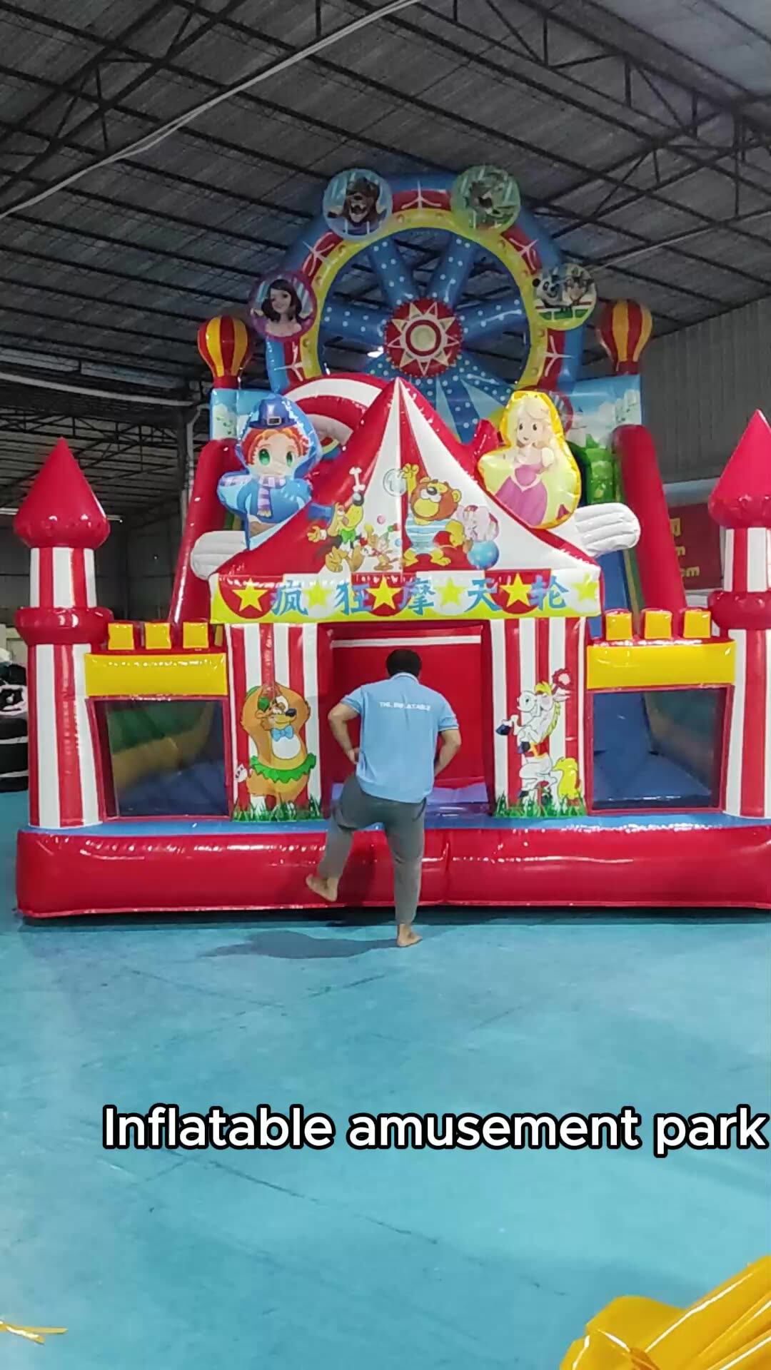 Modern Commercial Bounce Slide Mario Themed Inflatable Bouncer Jumping ...