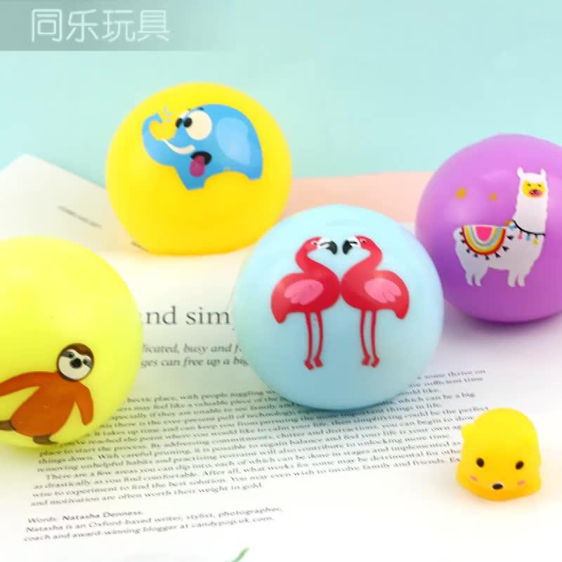 Squishy Brain Fidget Splat Ball - 3 Pack - Anti Stress - Popping For ...