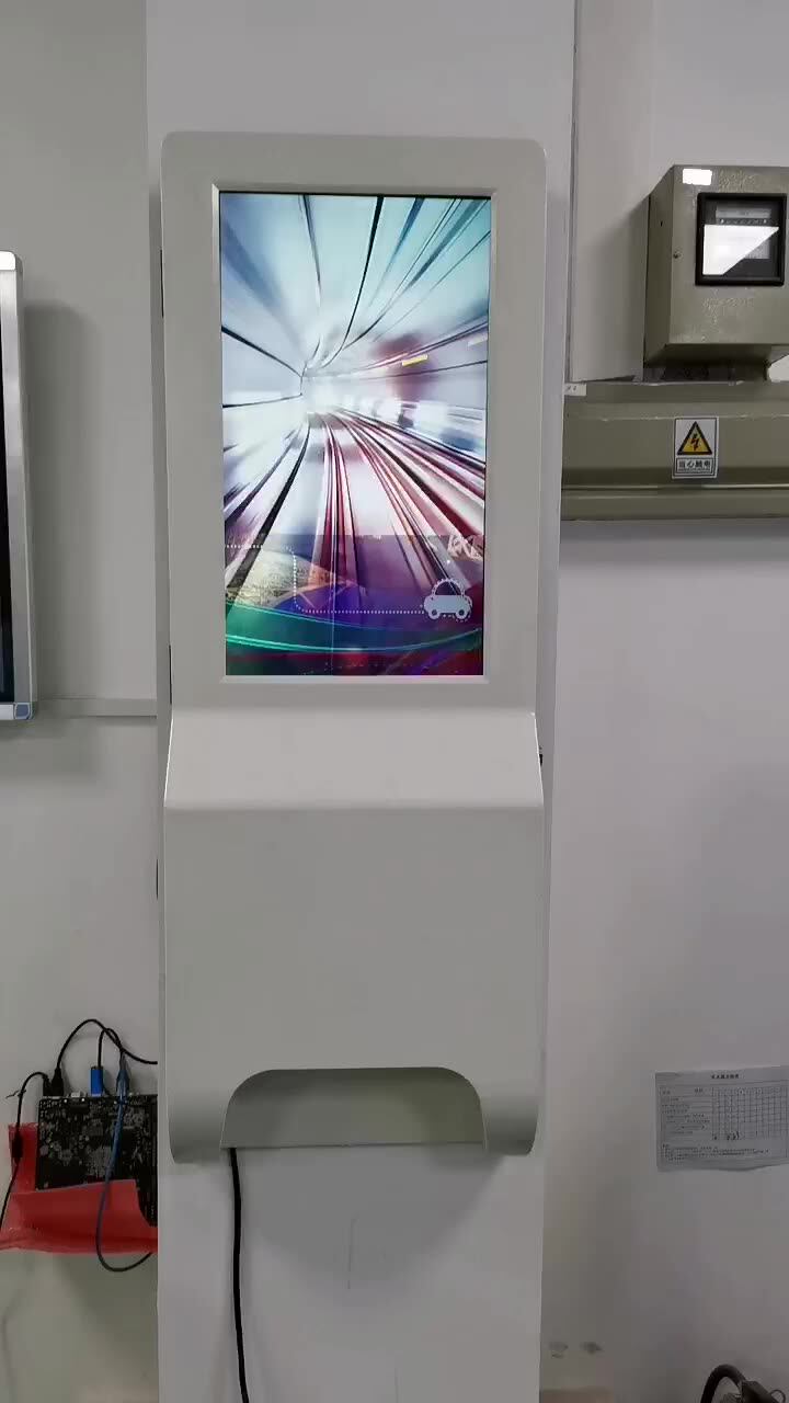 The Bank's Automatic Alcohol Foam Hand Sanitizer Dispenser Digital ...