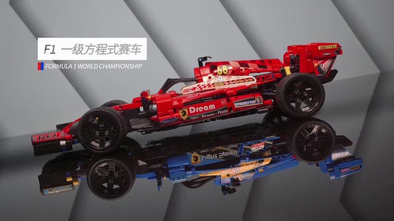 Technol Model Racing Car F1 Assembly Building Block Compatible Block ...