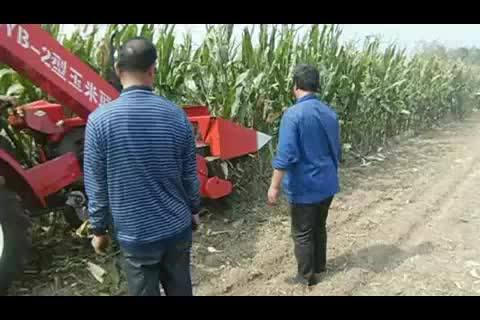 New Idea Tractor Mounted Sweet Corn Picker For Sale - Buy Corn Picker ...