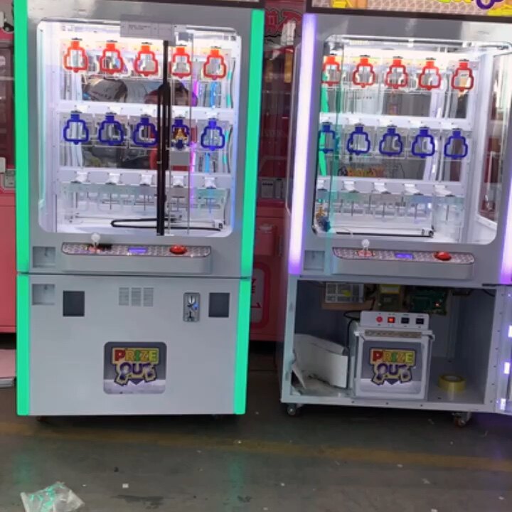 Arcade Game Machine Coin Card Operated Amusement Vending Machine Key ...