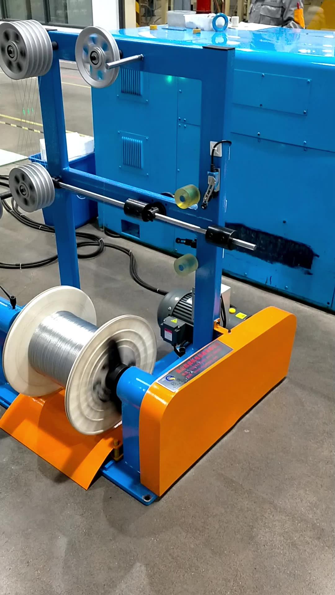 Qipang High Quality Steel Wire Spool Shaftless Take Up Machine Cable ...