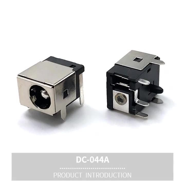 DC-044A大电流插座 dc充电母座连接器电器防水DC电源插座接口批发-阿里巴巴