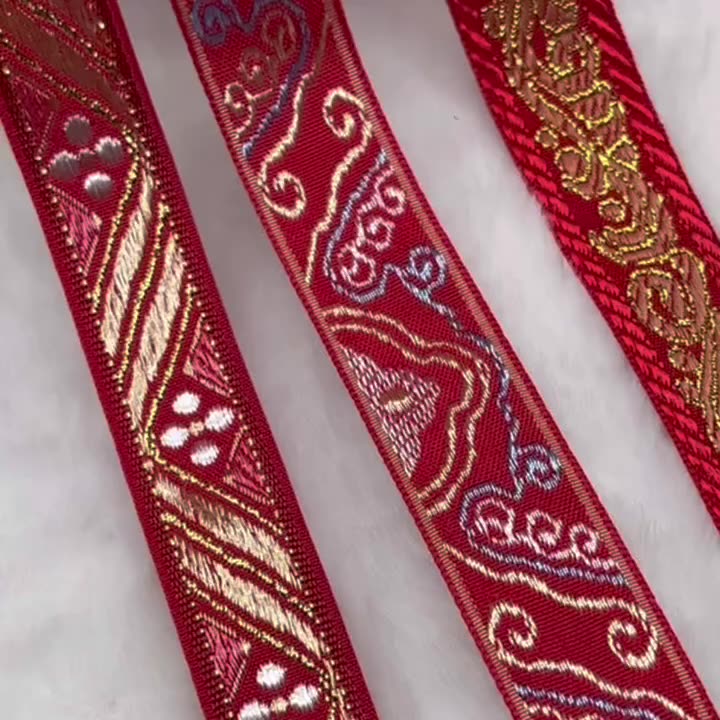 丝带提花织带民族金丝提花织带汉服祥云丝带饰品服饰箱包装饰配件-阿里巴巴