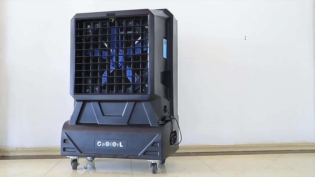 24" New Design Movable Industrial Air Cooler Caoiorl Heavy Duty ...