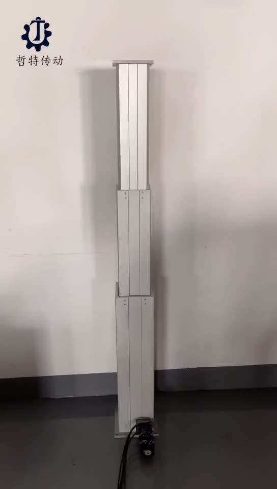 加工三节/四节铝合金电动升降立柱矩形码垛机器人升降柱电动机-阿里巴巴