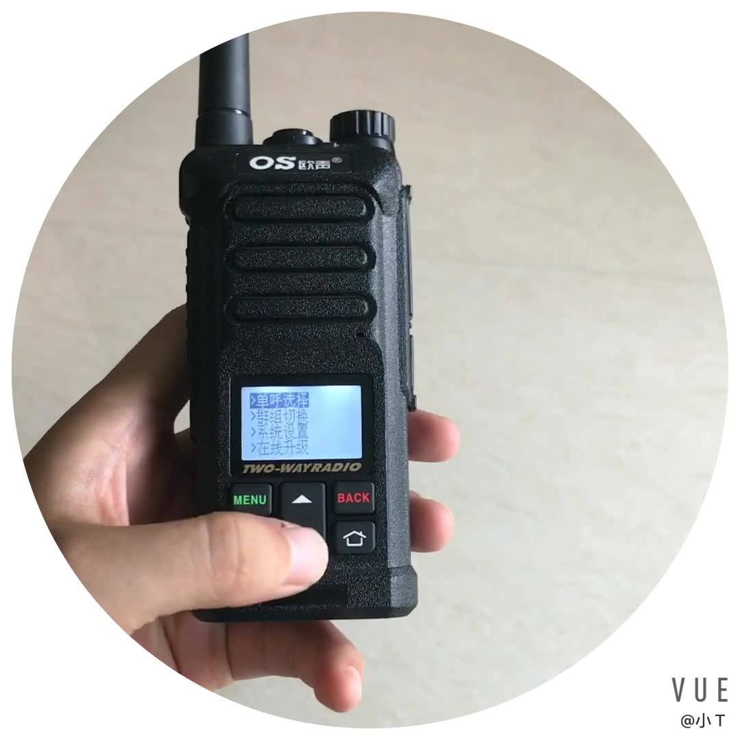 Os Free Platform Charge Android Gsm Walkie Talkie With Sim Card - Buy ...
