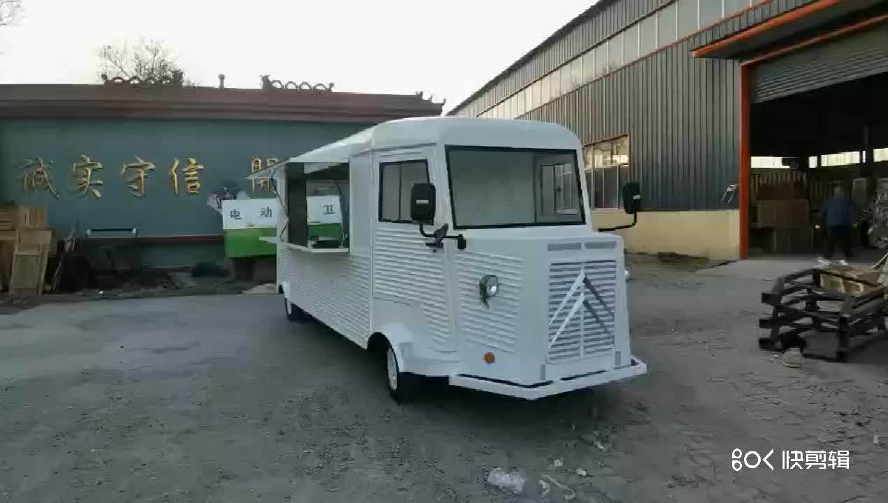 Mobile Fast Food Stand Food Cart Usa Burger Grill Machine Hamburger ...