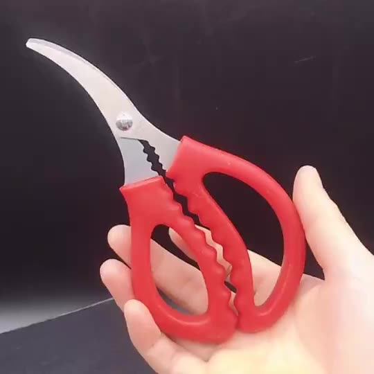 M252 Stainless Steel Crab Scissor Seafood Shrimp Lobster Peeling Fish ...