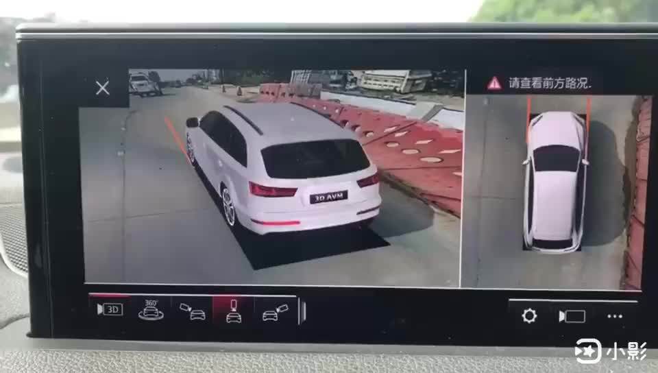 3d 1080p Surround Rearview Camera 360 Car With Screen For Chevrolet ...