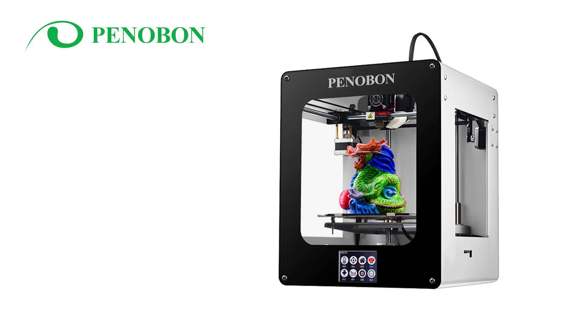 High Speed Customized Multifunction Industrial 3d Fdm Printer Mini 3d ...