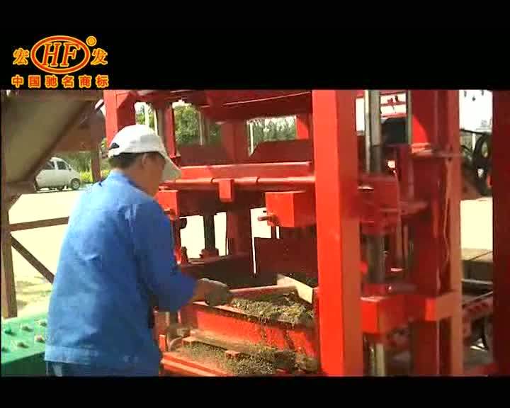 Interlock Machine China Cement Block Making Machine Earth Block Machine ...
