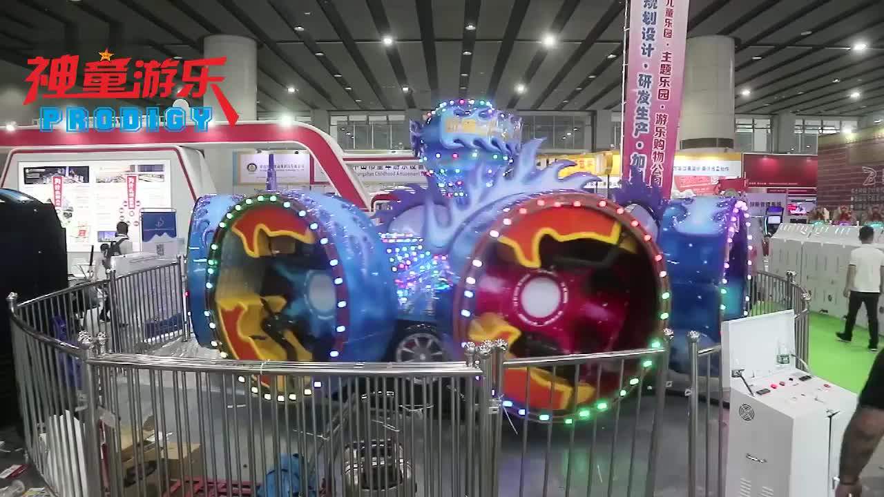 Cheap Indoor And Outdoor Amusement Park 360 Degree Rotating Ride ...