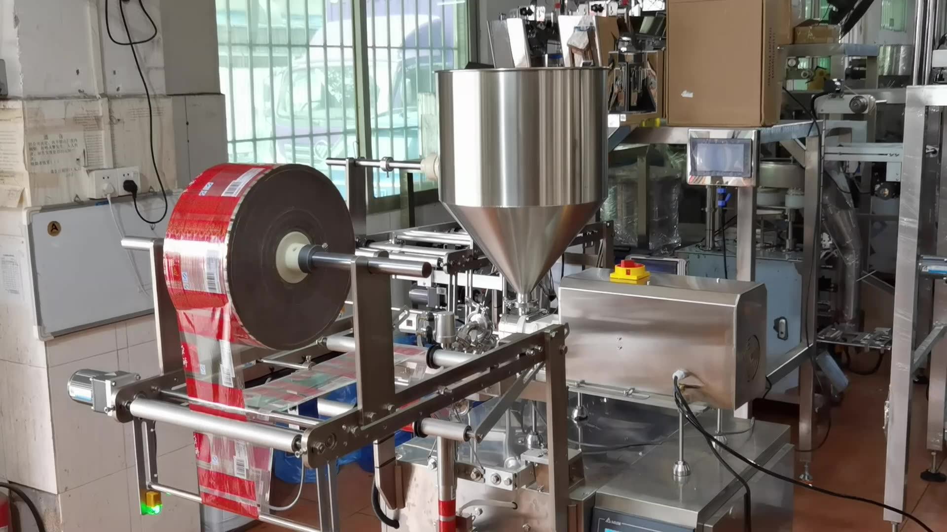 Vertical 4 Side Seal Sachet Liquid Soap Body Wash Shampoo Liquid ...