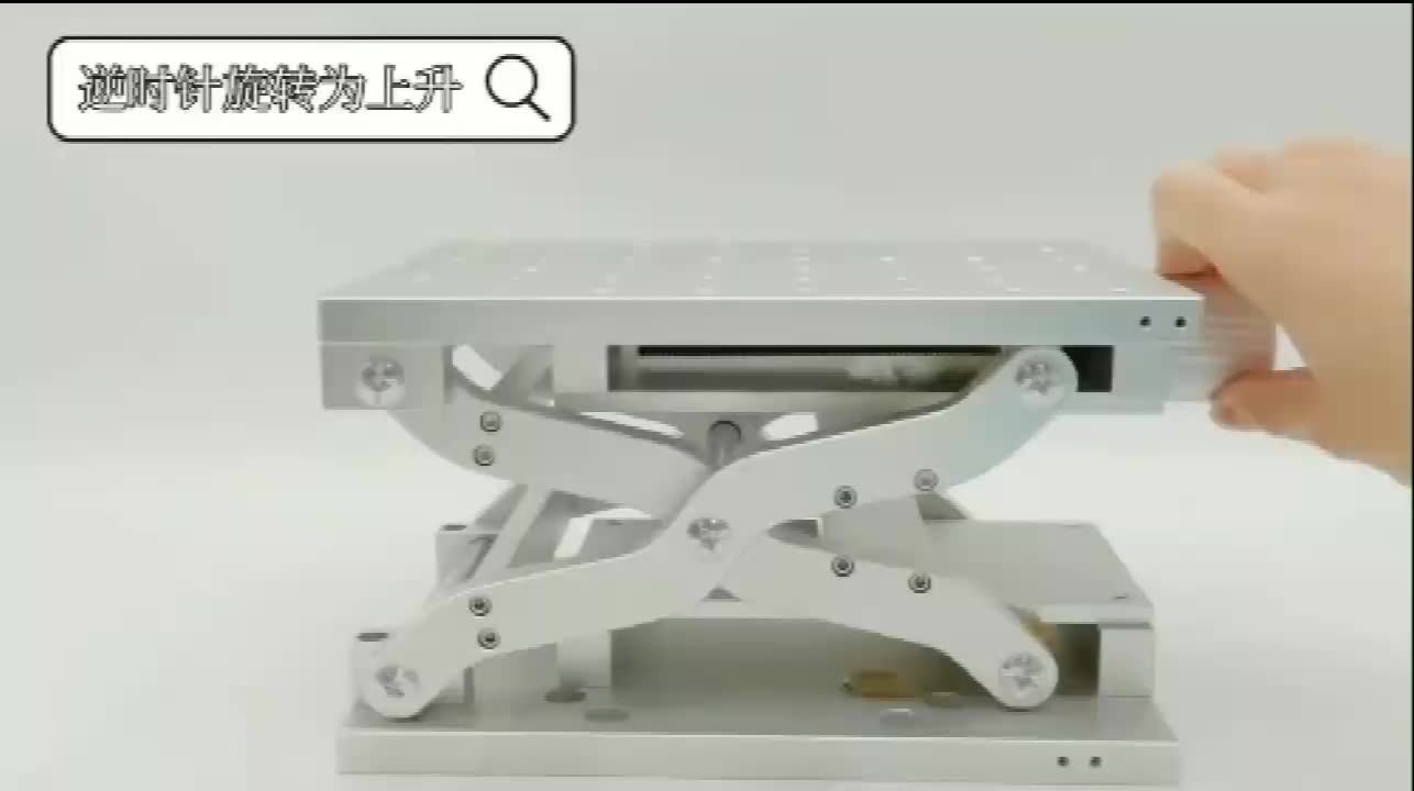 Z-axis Positioning Mobile Aluminum Workbench Manual Scissor Lift ...