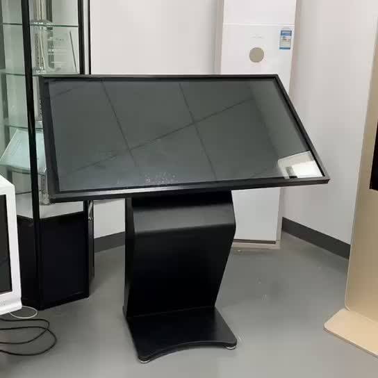 32 Inch Touch Screen Floor Stand Self-service Terminal Information ...