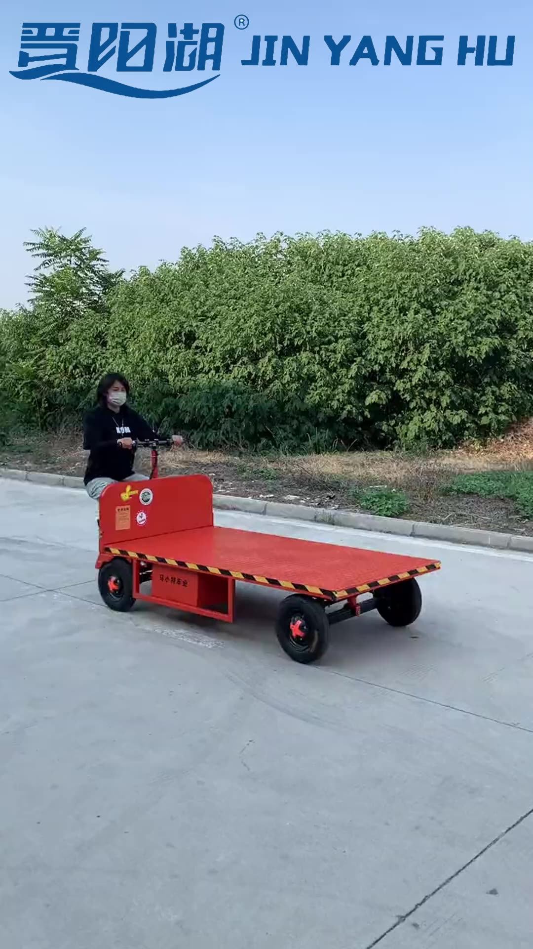 Jin Yang Hu 500kg Electric Flatbed Trolley Four-wheel Small Electric ...