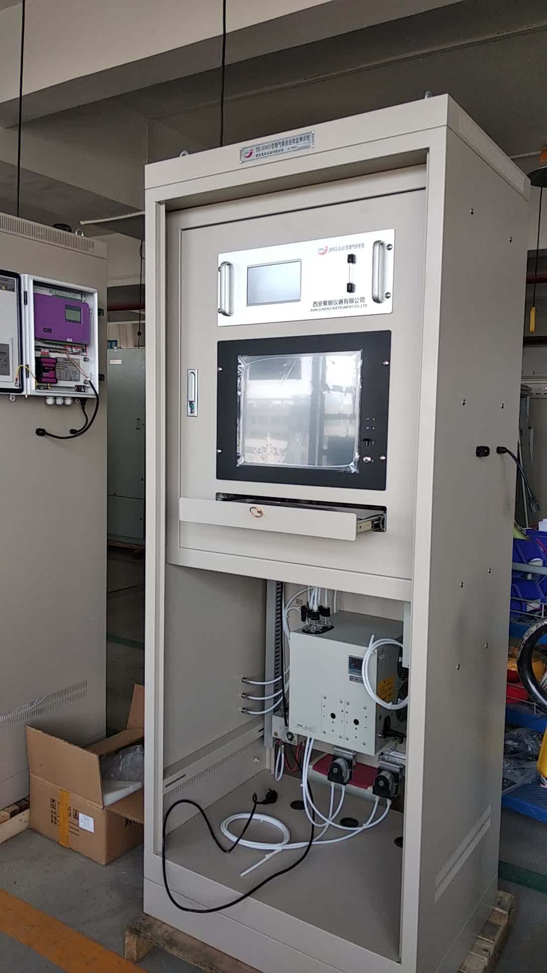 Tr-9300d Continuous Monitoring System For Ultra-low Emission Of Flue ...