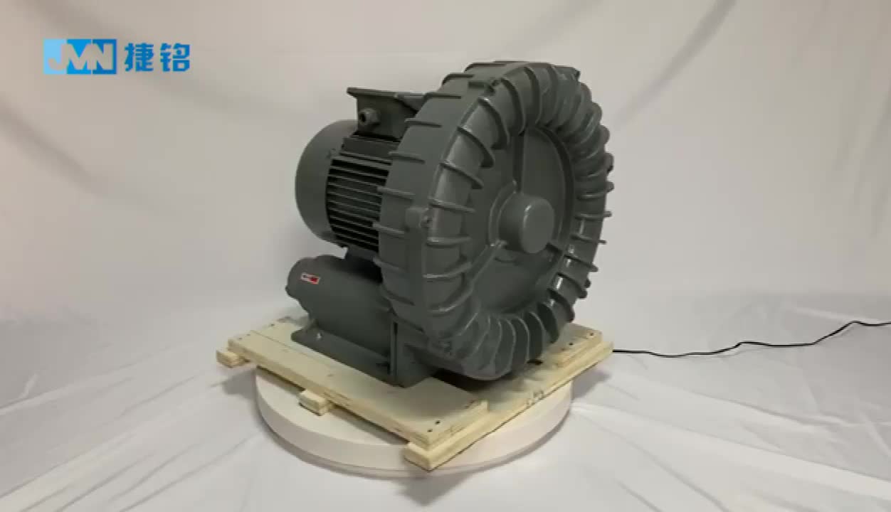 Rb--1515 11kw自立型ac遠心ファン産業用真空ファンブロワー低価格 - Buy 遠心ファン、真空送風ファン、工業用真空送風機 Product on Alibaba.com