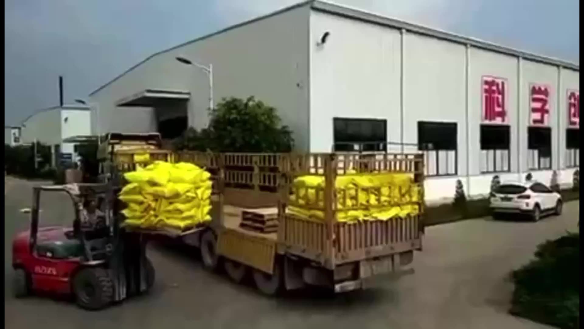 Free Sample 1kg Jin Chan Efficiently And Friendly Environment Gold ...