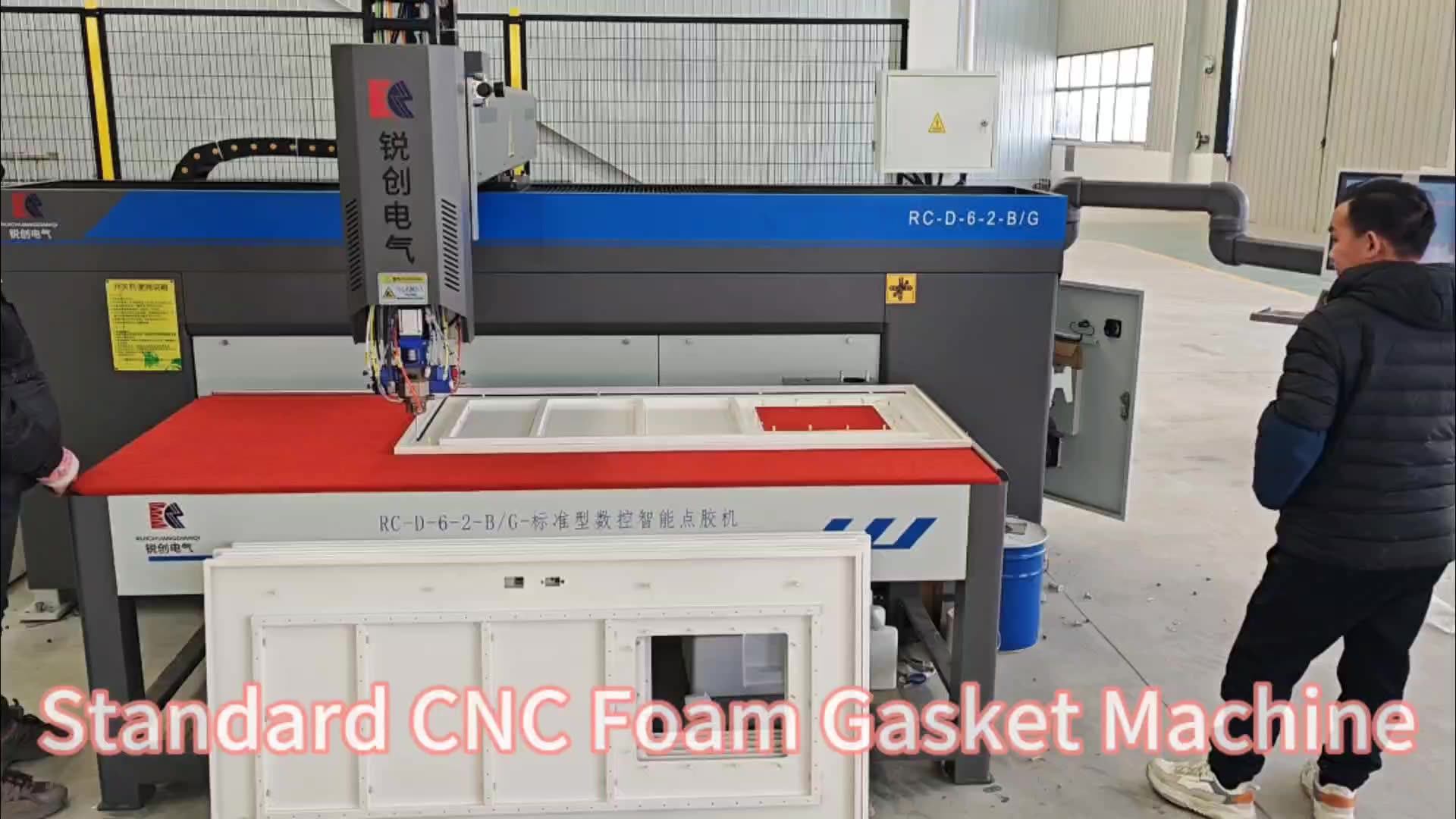 High Precision Screw Guide Rail System Cnc Pu Foam Gasket Sealing ...