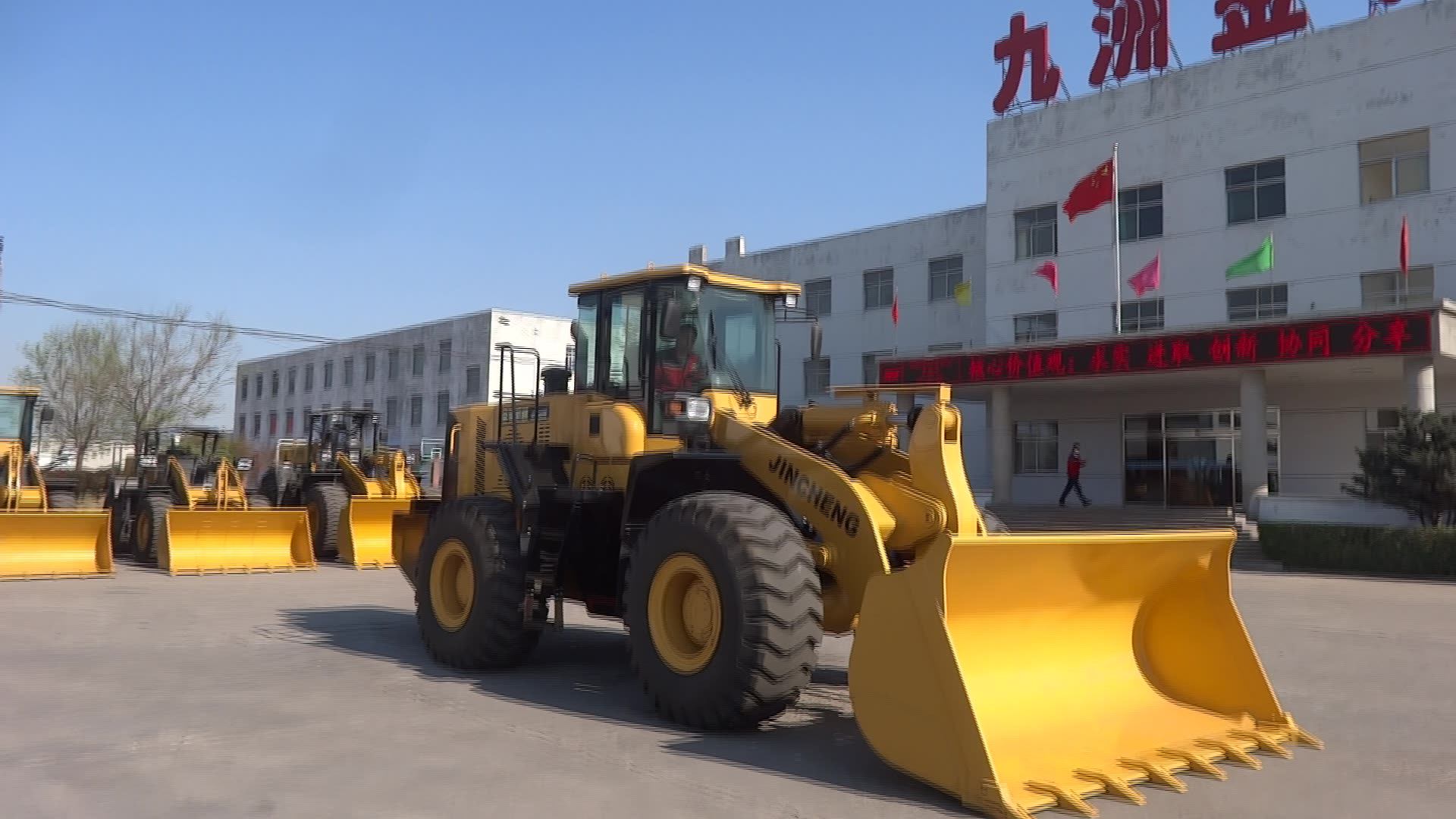 Heavy Machine Jc 955 Wheel Loader For Sale - Buy Chinese Wheel Loader ...