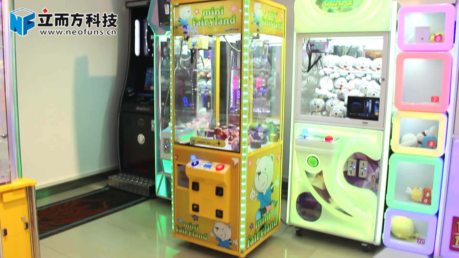 Crane Claw Machines Toy Grabbing Machine,Cheap Crane Machines Named ...