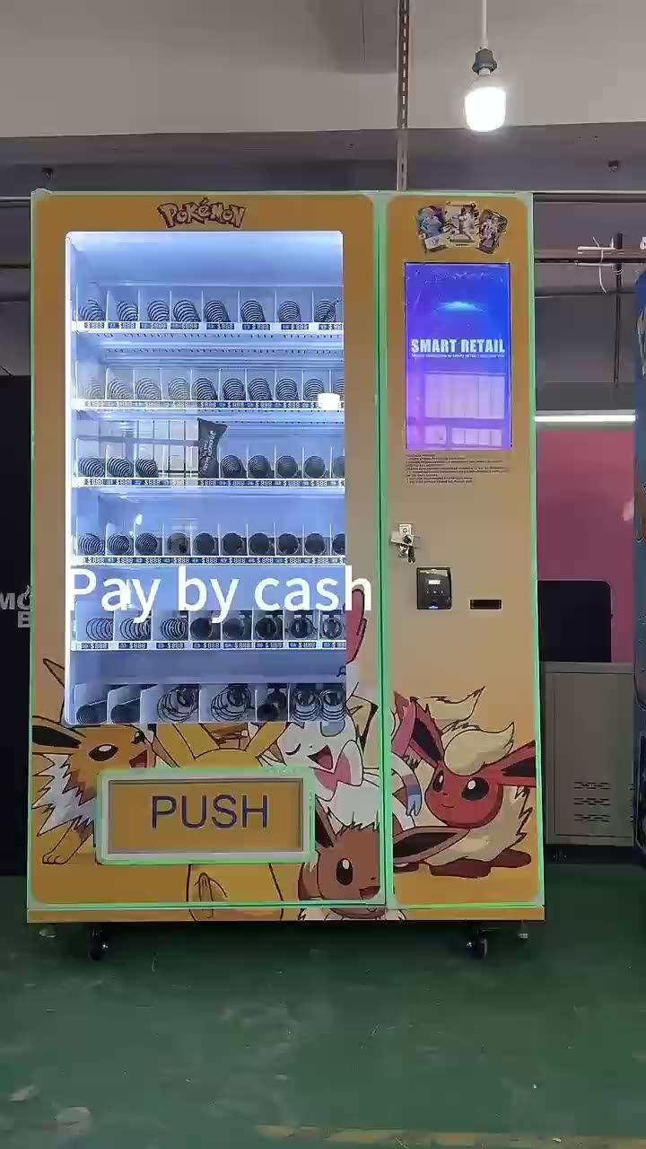 Wholesale Self Automatic Card Vending Machine Photocard Vending Machine ...