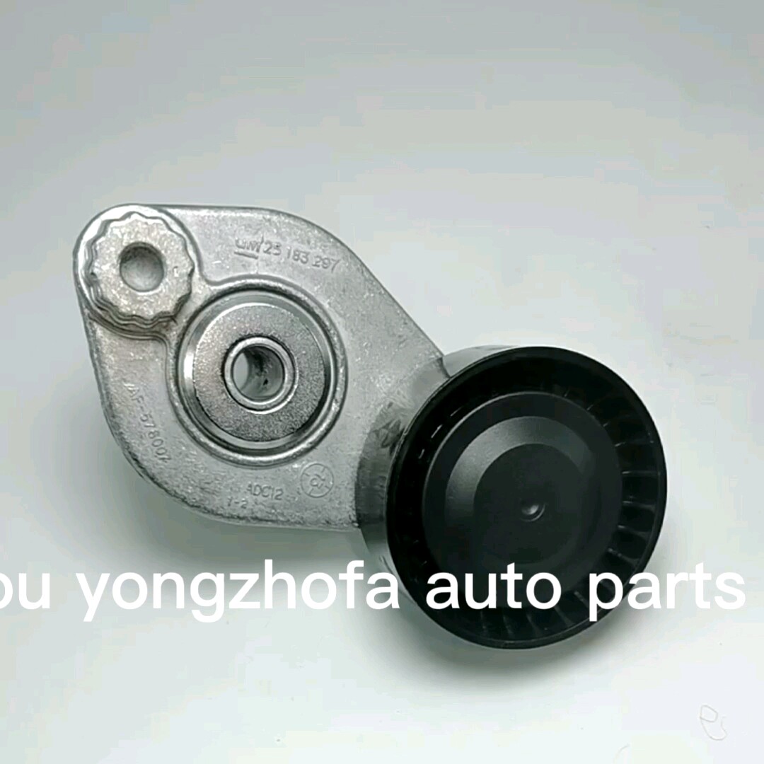 Engine Timing Belt Tensioner Pulley 25183297 25194788 25196627 Belt ...