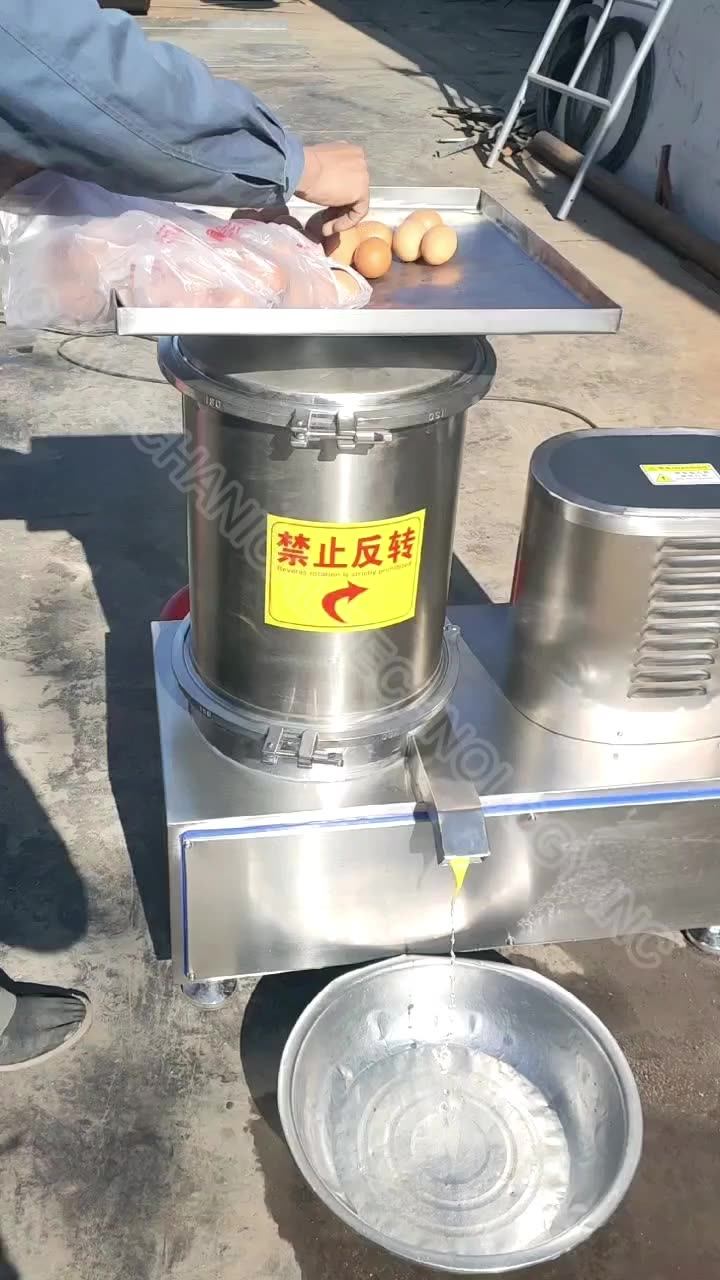 Automatic Drying Breaking Centrifugal Egg Cracker Machine - Buy ...