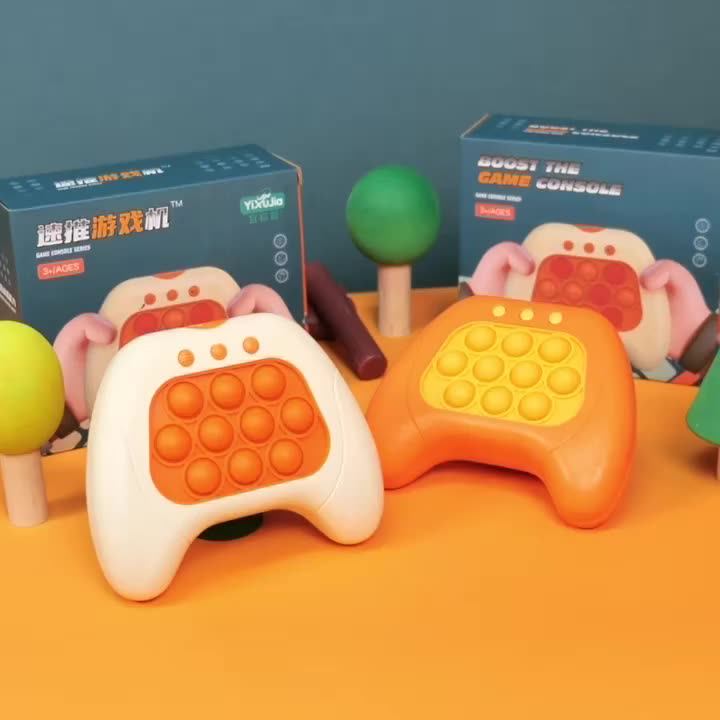 Fidget Toy Speed Push Game Machine Children's Educational Toys Push ...