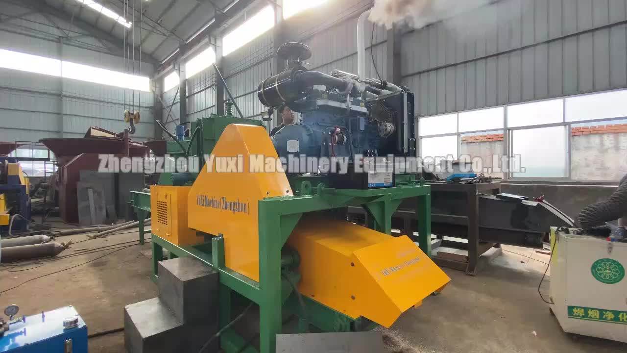 Diesel Engine Small Wood Sawdust Harga Mesin Industrial Small Sawdust ...