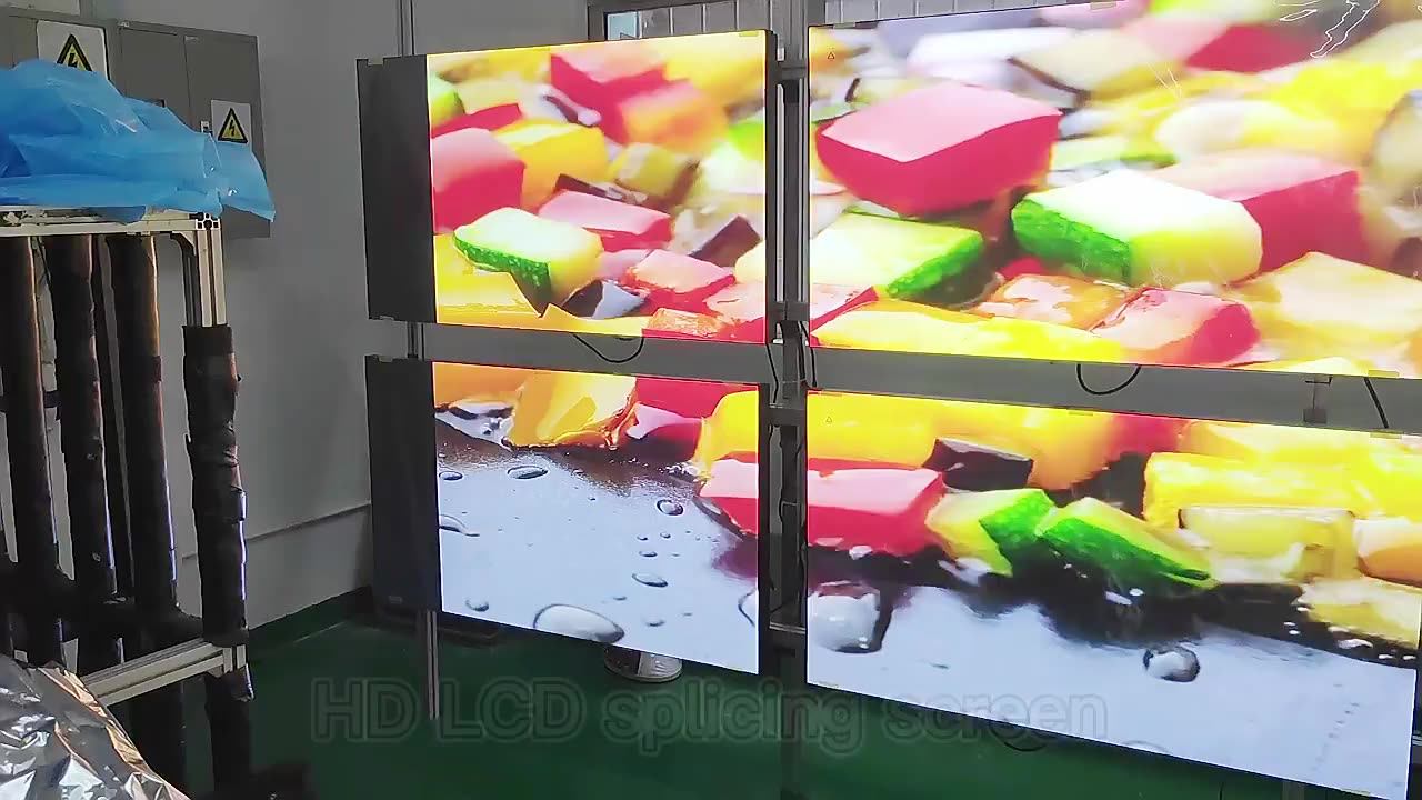 4k Hd 2x2 Video Wall Controller Advertising Screen Display Lcd Splicing ...