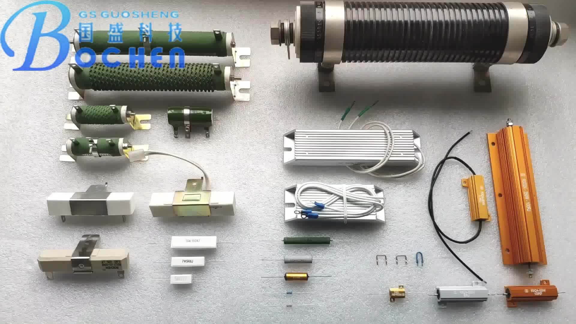 Aluminum Wirewound High Power Abb Brake Resistor 1500w With 3 Wire ...