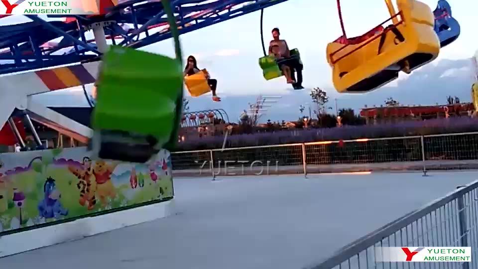 Fairground Attractions Twister Paratrooper Ride Amusement Park ...