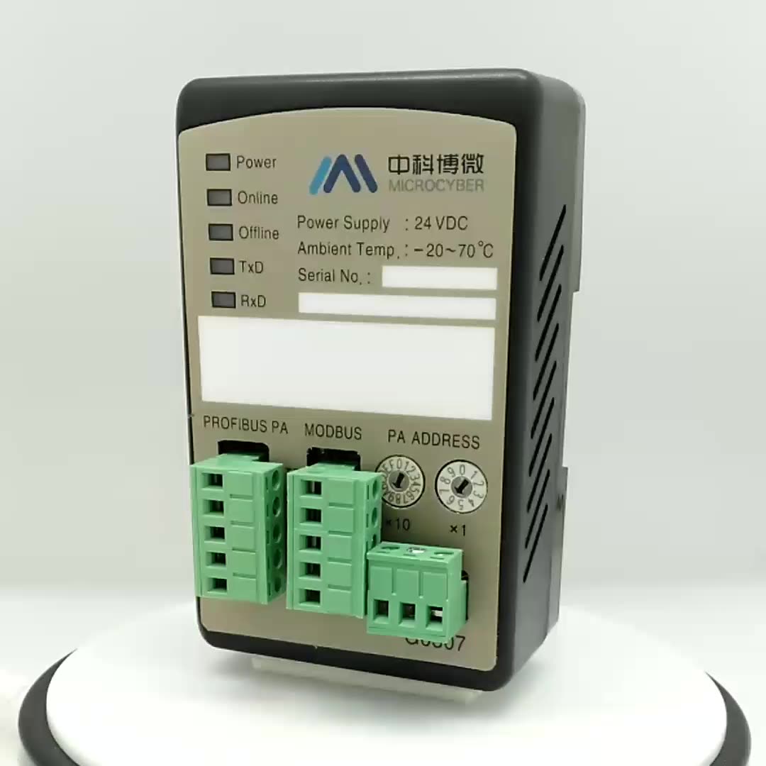 Industrial Instrument Modbus To Profibus Version Smart Gateway ...
