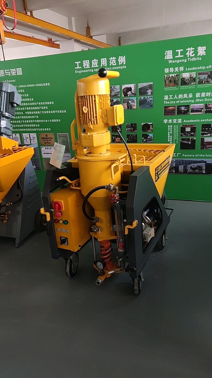 G5c Pft Automatic Putty Gypsum Lime Plaster Mixing Machine Rendering ...