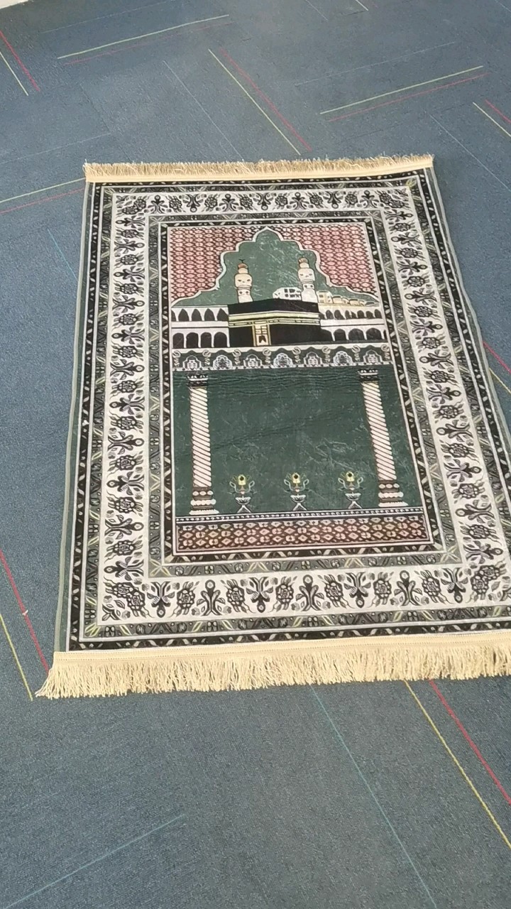 Embossed Plain Solid Prayer Mat Muslim Carpet Padding Floral Carpet ...