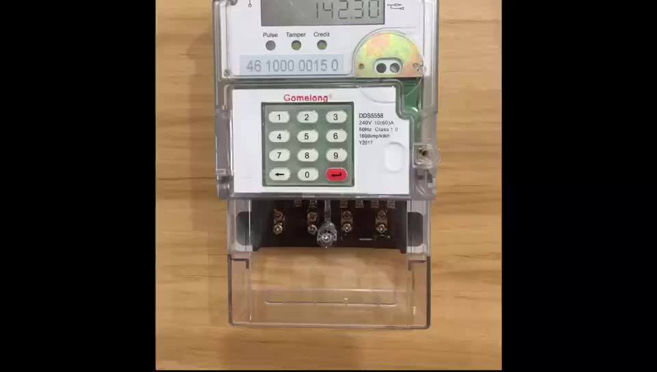 Sts Sabs Approved Digital Prepaid Electric Meter Box Prepayment ...